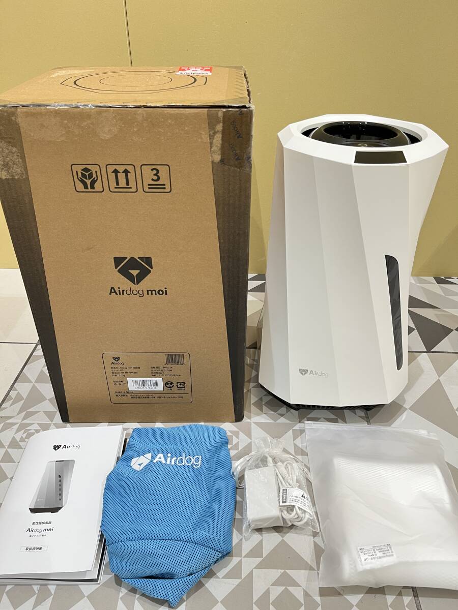 Yahoo!オークション - 【4405】Airdog moi エアドッグ モイ H5 加湿器 ...