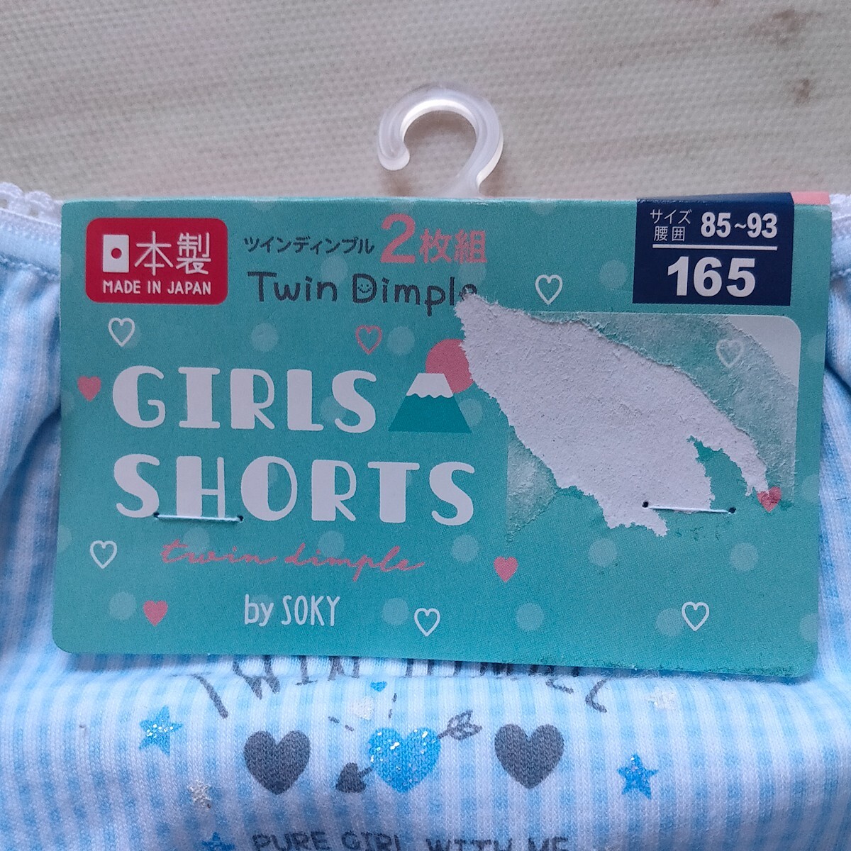 Yahoo!オークション - 未使用 SOKY 双基 Twin Dimple ツインディンプル...