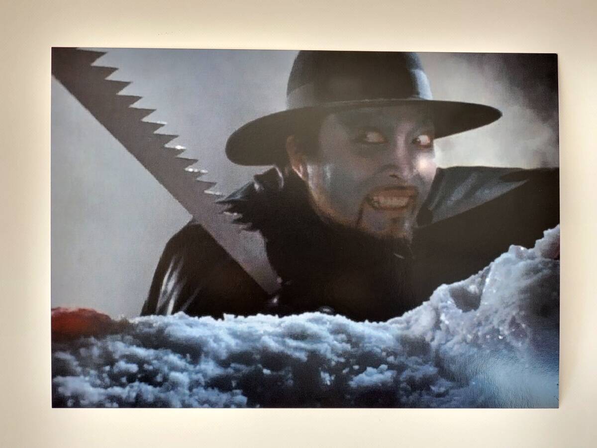 ブラック指令 A4ポスター プロマイド 非売品 ウルトラマンレオ マーミット Ultraman Leo MARMIT ソフビ sofvi イベント限定 ブルマァク(怪獣、宇宙人)｜売買された ...