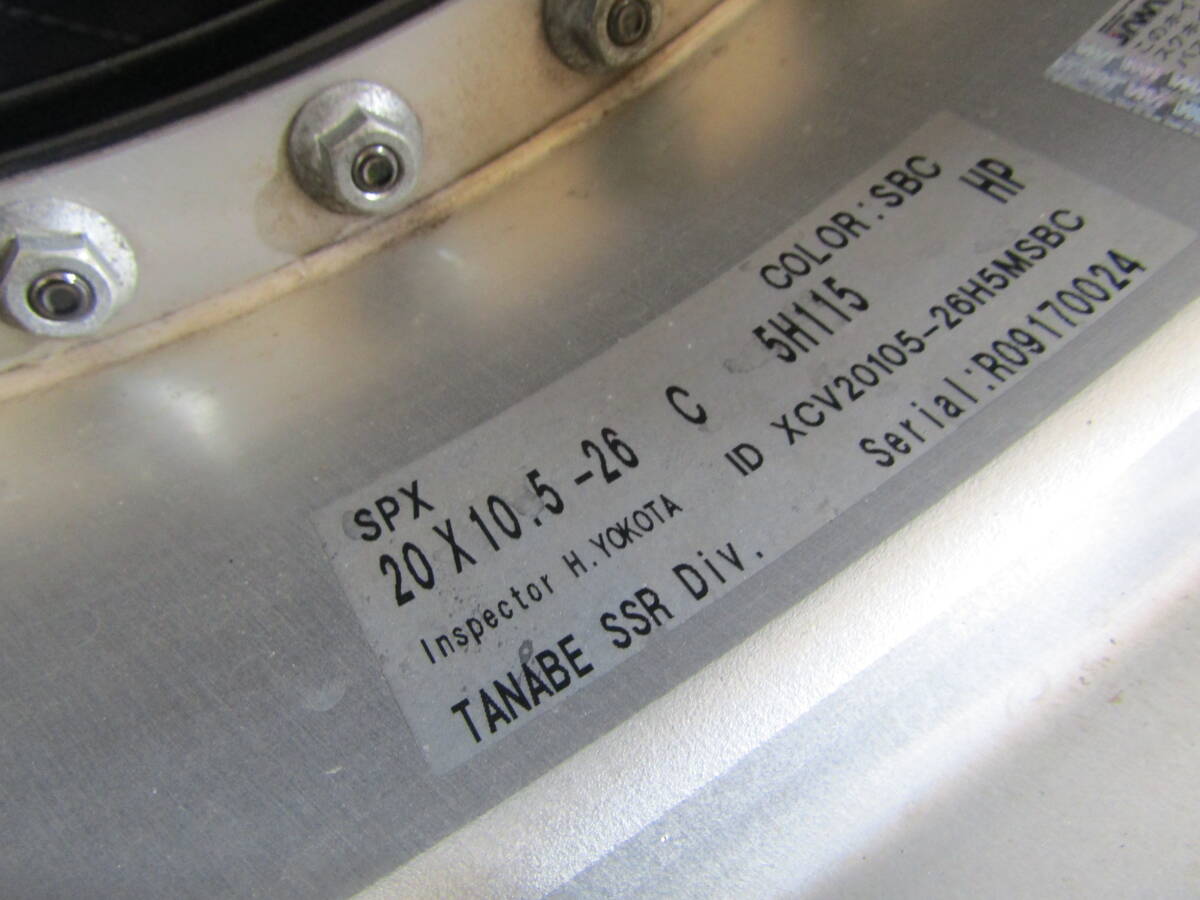 Yahoo!オークション - 札幌発 最落なし 深リム 【クライスラー 300C 等...