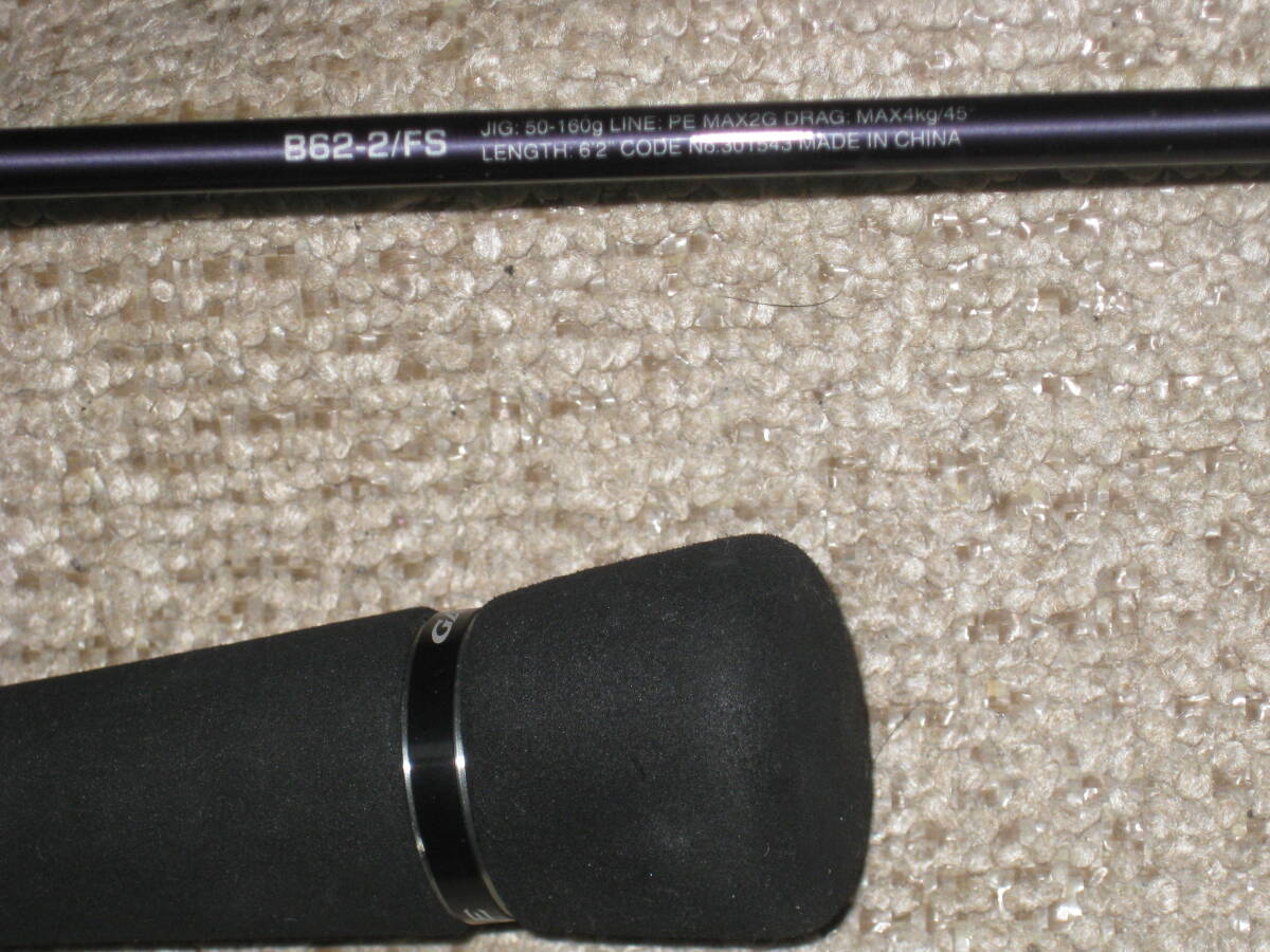 Yahoo!オークション - 即決・美品 シマノの21年ゲーム タイプ LJ [O...