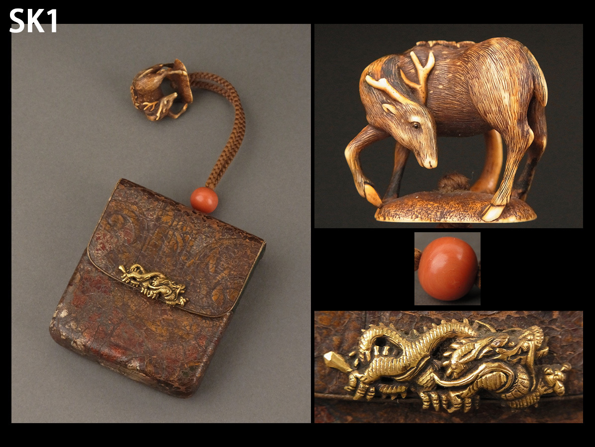 Yahoo!オークション - SK1 時代提物 無銘 鹿 椛刻 根付 赤珊瑚 緒締め...