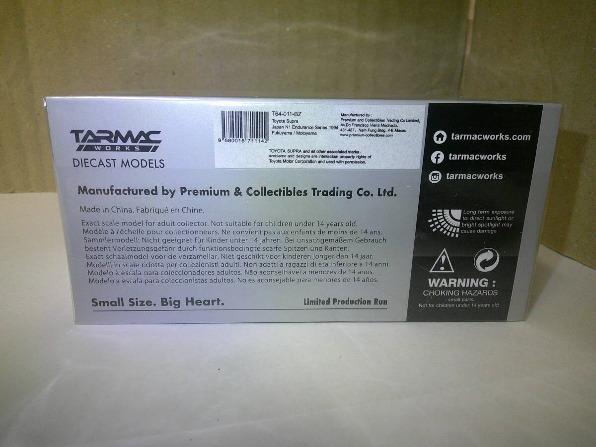 Yahoo!オークション - TARMAC WORKS 1/64 A80 TOYOTA SUPRA BLITZ JAPA...