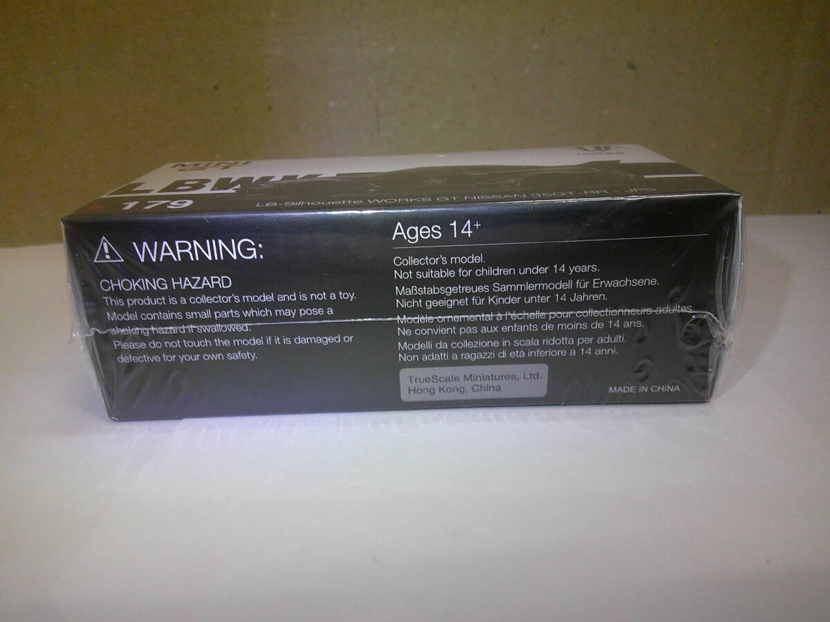 Yahoo!オークション - TSM MINIGT 1/64 LB SILHOUETTE WORKS GT NISSAN...