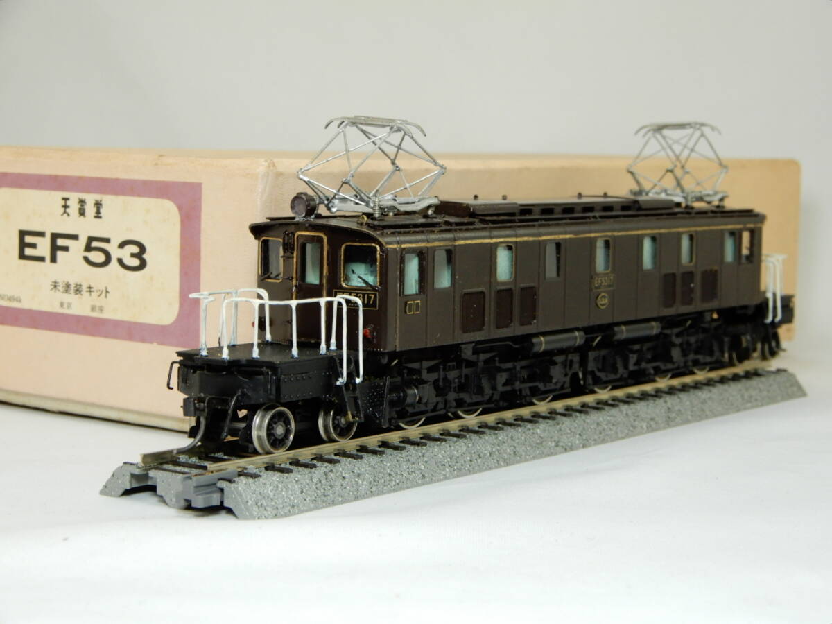Yahoo!オークション - 天賞堂 EF53 未塗装キット 組立塗装品