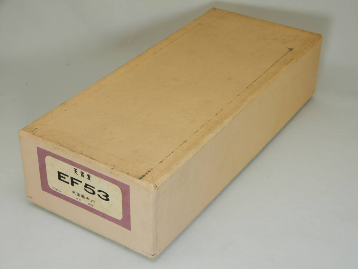 Yahoo!オークション - 天賞堂 EF53 未塗装キット 組立塗装品