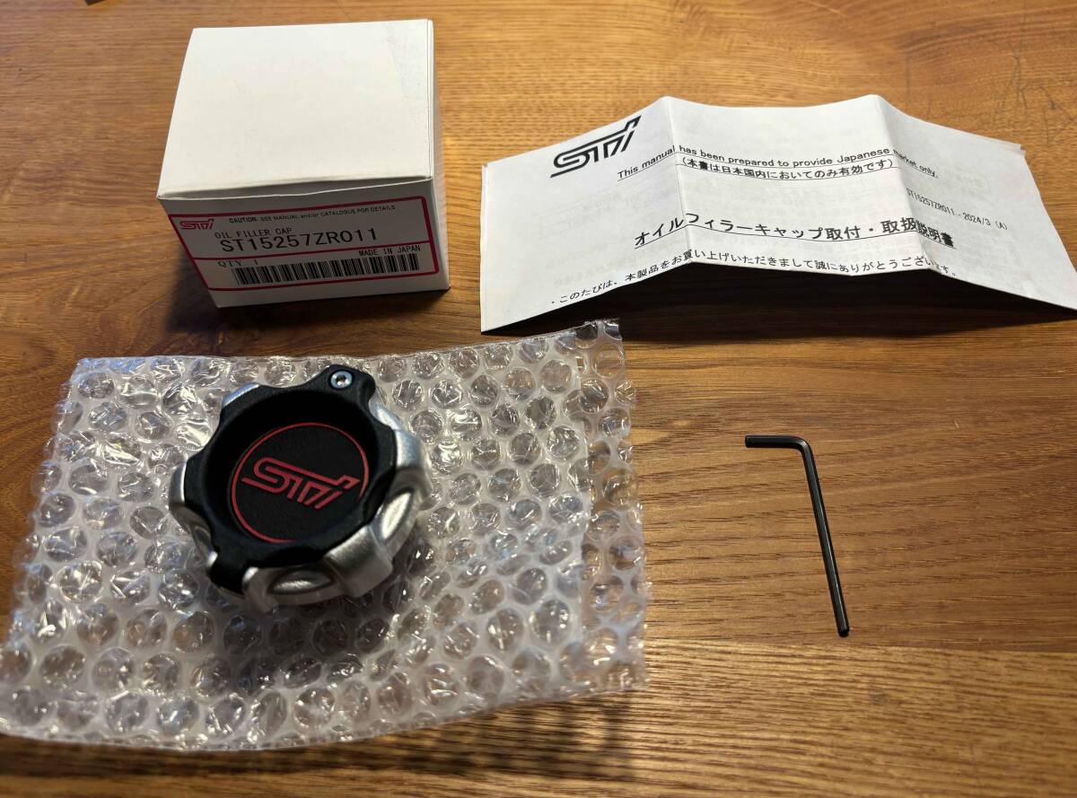 Yahoo!オークション - 【フォレスター・SK】STIオイルフィラーキ...