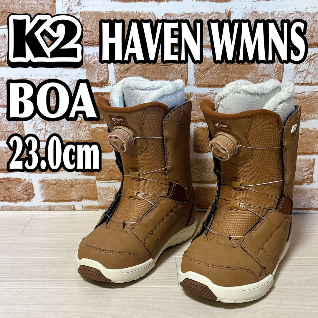 Yahoo!オークション - K2 HAVEN BOA スノボードブーツ ケーツー ヘブン...