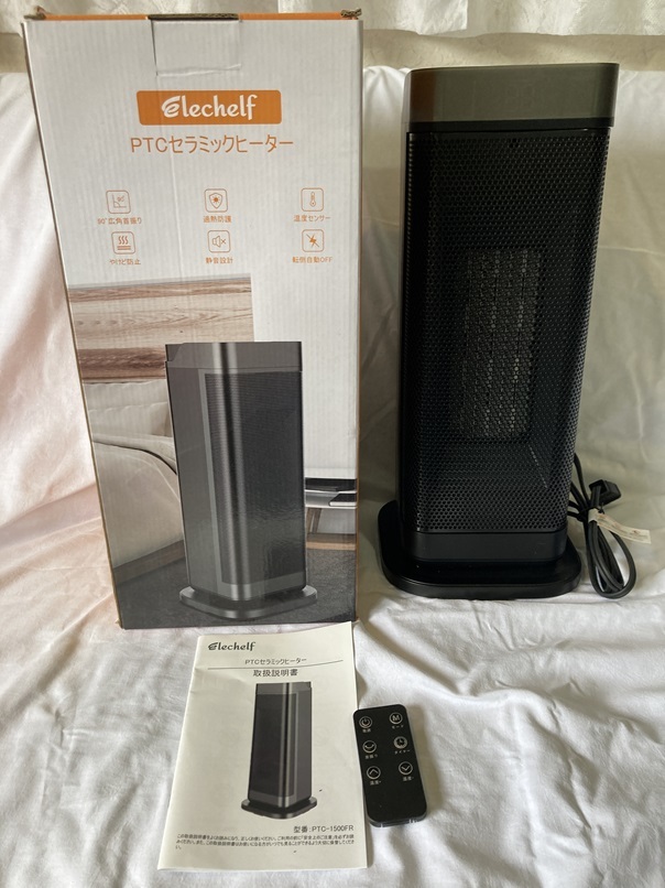 Yahoo!オークション - PTCセラミックヒーター