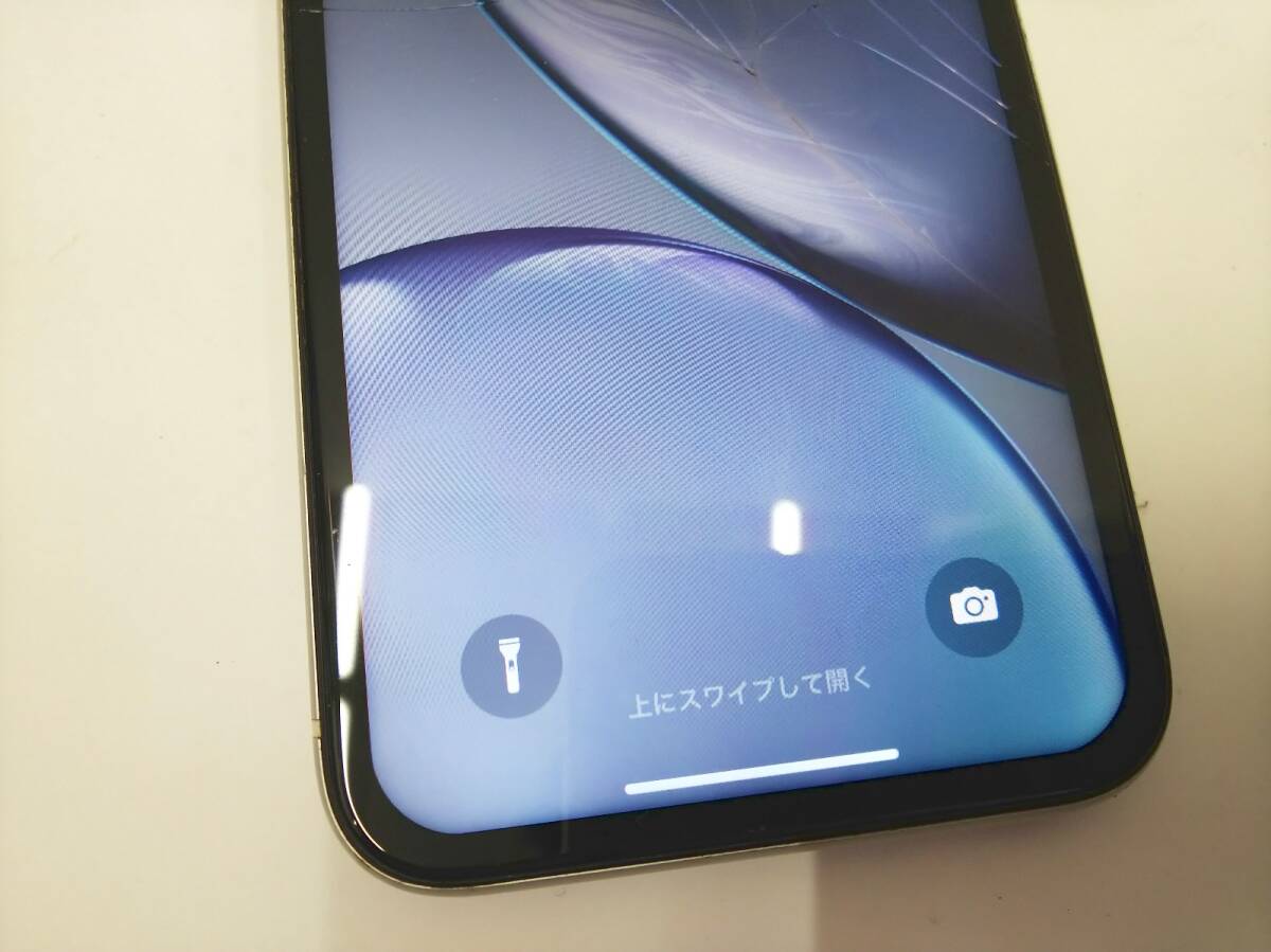 Yahoo!オークション - 29899 iPhone XR MT0J2J/A 128GB docomo ネット...