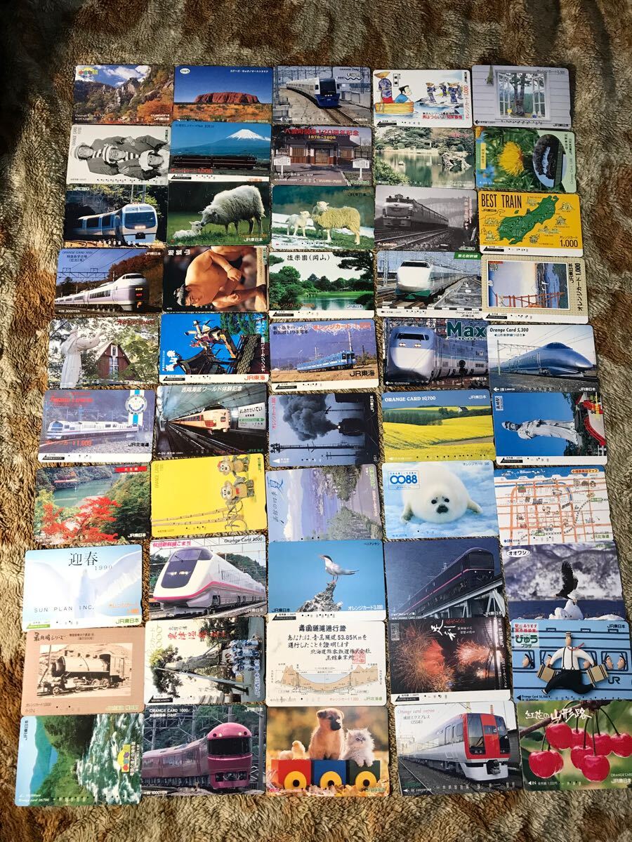 Yahoo!オークション - A006 使用済みオレカ 50枚セットF 新幹線 SL オ...