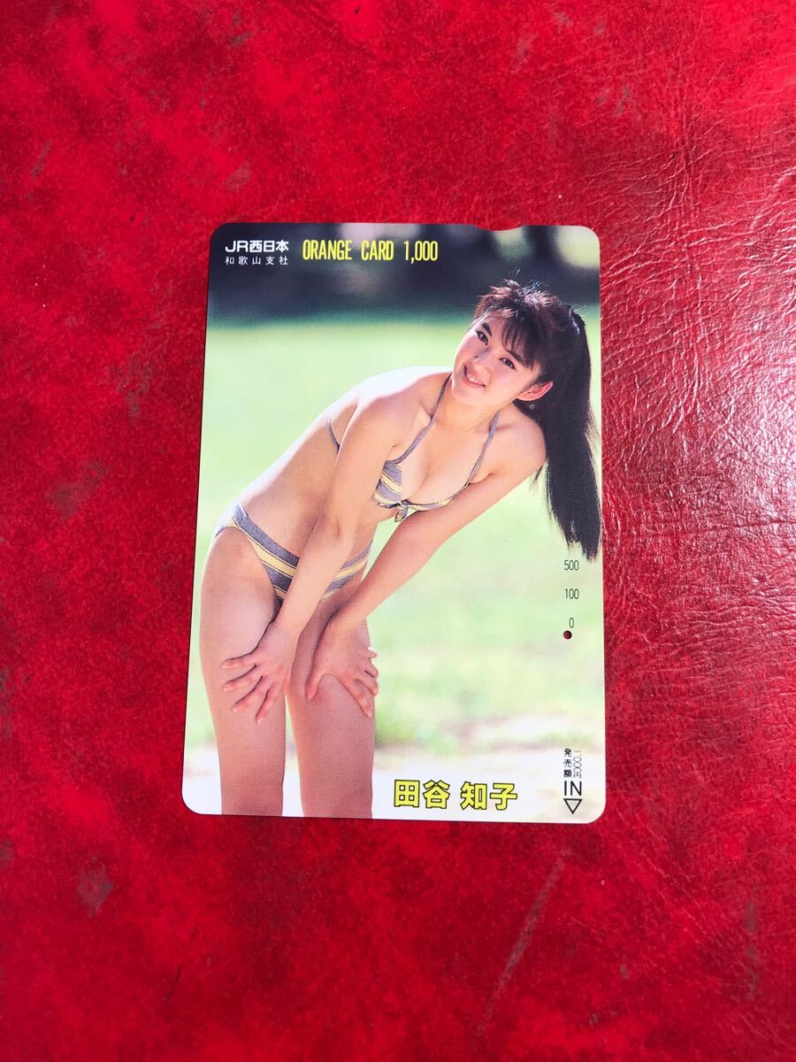 Yahoo!オークション - C396 1穴 使用済み オレカ JR西日本 和歌山支社 ...