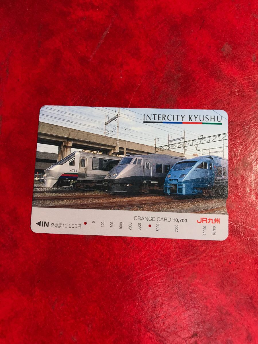 Yahoo!オークション - C175 2穴 使用済み オレカ JR九州 特急 ソニック...