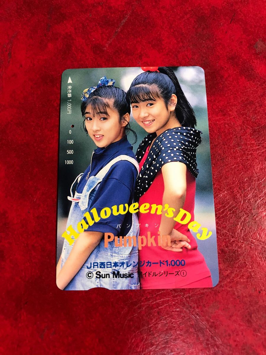 Yahoo!オークション - C426 1穴 使用済み オレカ JR西日本 アイドルシ...