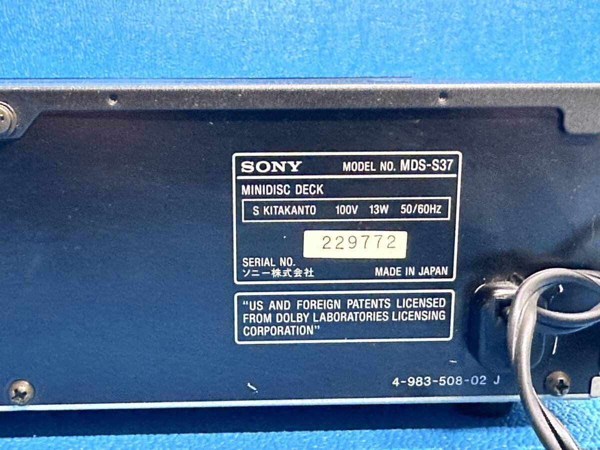 Yahoo!オークション - SONY MDS-S37 ミニディスクデッキ