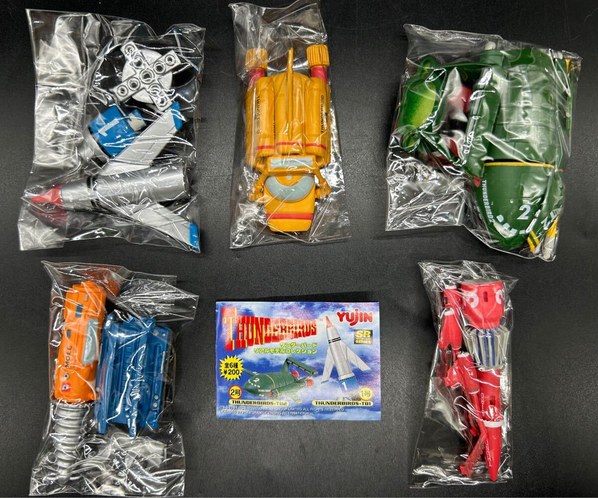 Yahoo!オークション - (N33)ユージン SRシリーズ サンダーバード リア...