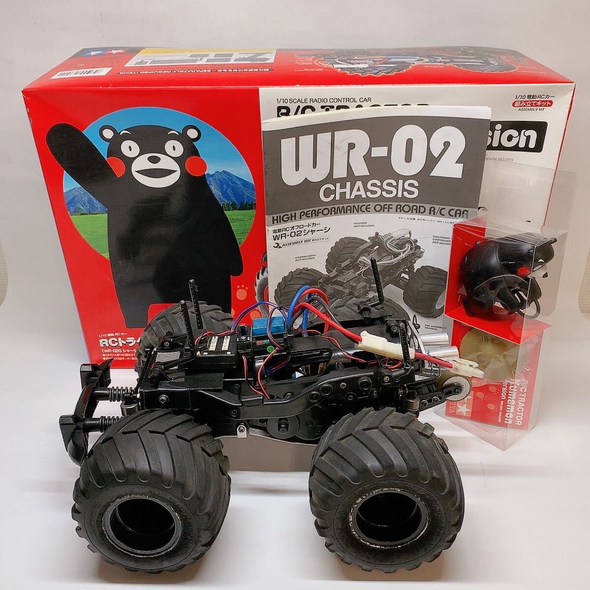 Yahoo!オークション - 【S2】 ラジコン タミヤ 1/10 WR-02G シャーシ ...