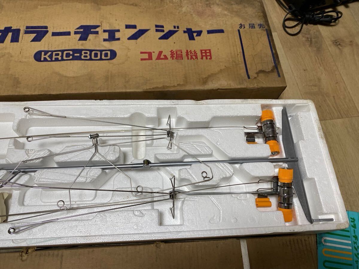 Yahoo!オークション - BROTHER KRC-800 & KHC-800 編み機