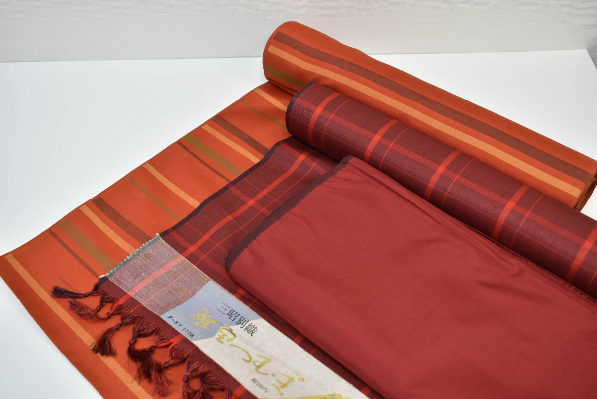 Yahoo!オークション - 【きものや】A335 すべて正絹紬 アンサンブル/着...