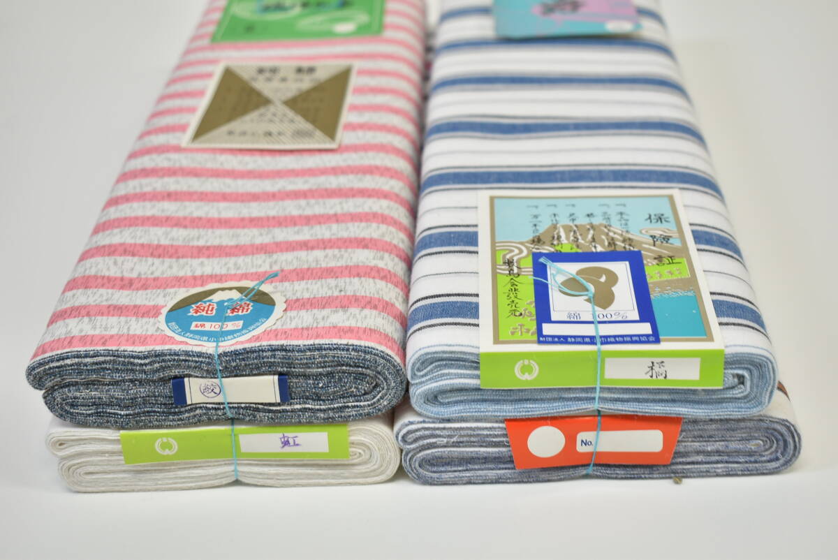 Yahoo!オークション - 【きものや】A348 美品 すべて木綿浴衣反物 着尺...