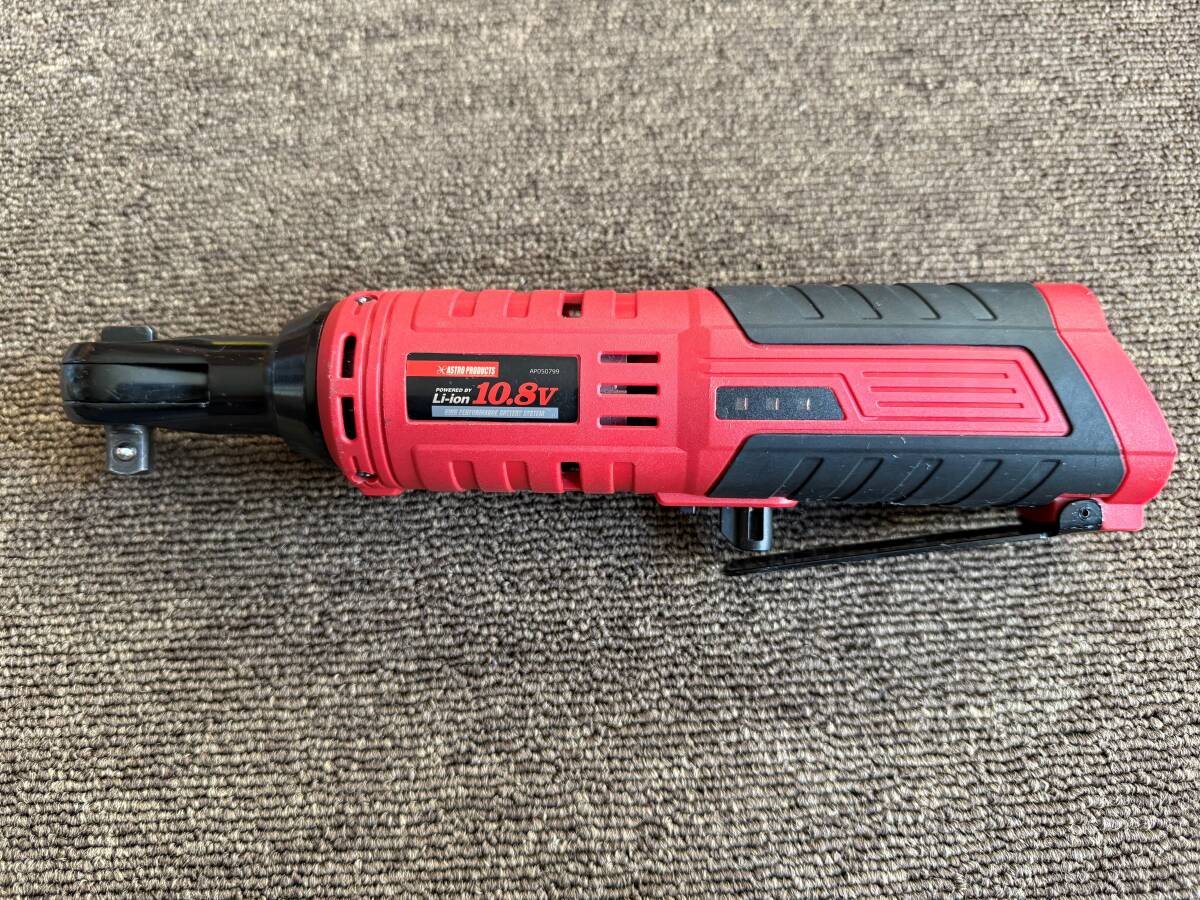 Yahoo!オークション - アストロプロダクツ DC10.8V 3/8DRラチェットレ...