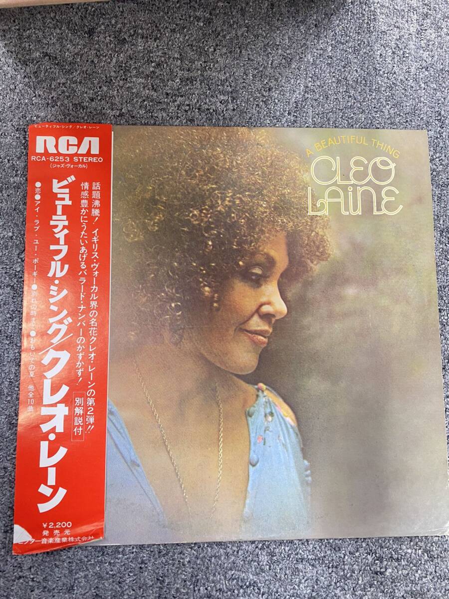 Yahoo!オークション - Cleo Laine (クレオ・レーン) / A Beautiful Thi...
