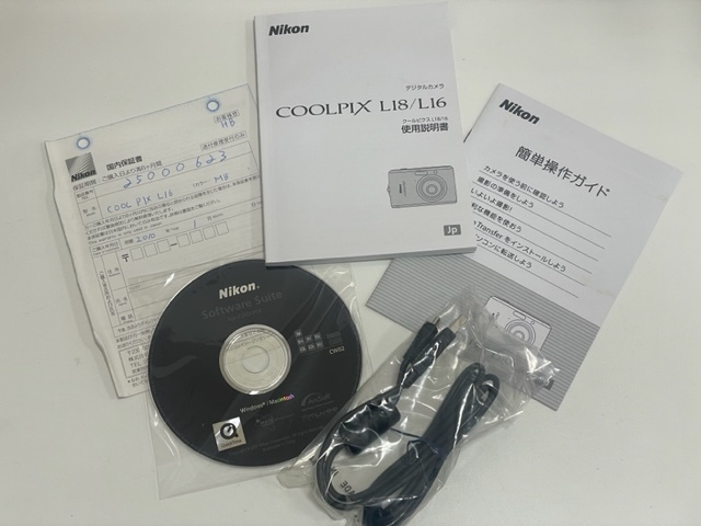 Yahoo!オークション - MS2653A Nikon COOLPIX L16 シルバー デジカメ ...