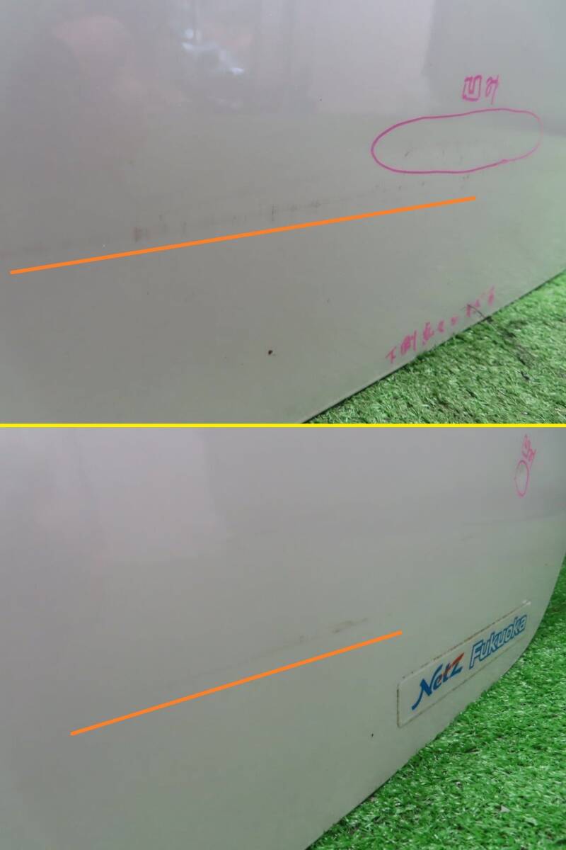 Yahoo!オークション - MM【R1965】ZRR80W/ZWR80W/80系 ノア/ヴォクシー...