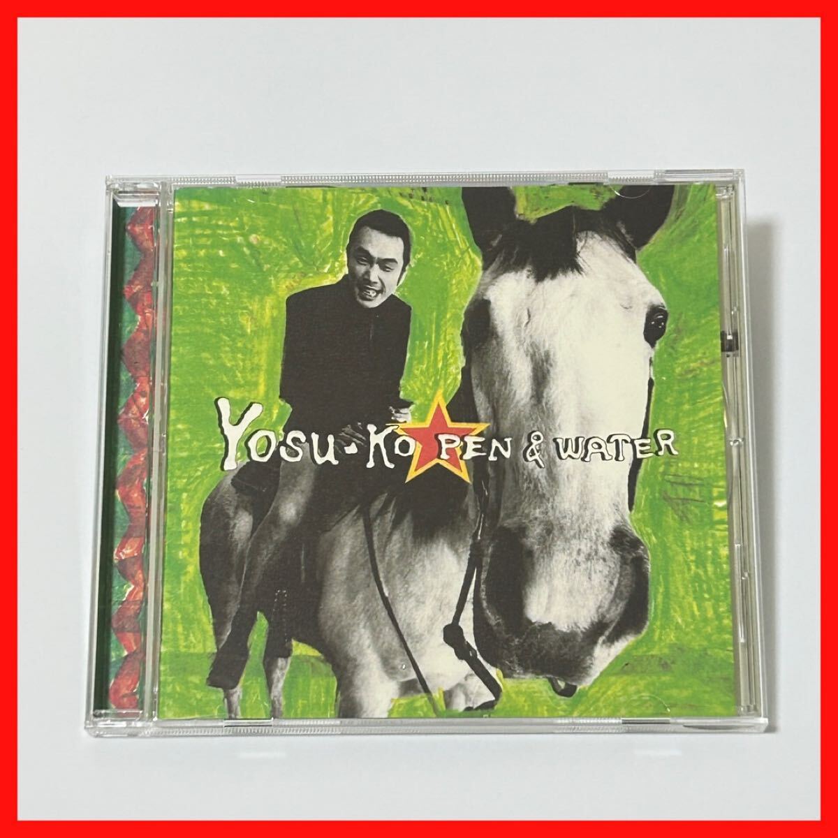 Yahoo!オークション - 【SC13】【盤面良好】YOSU-KO／PEN ＆ WATER