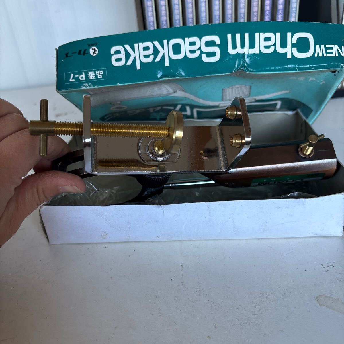 Yahoo!オークション - NEW CHARM スノーピーク ニューチャーム P-7 竿...