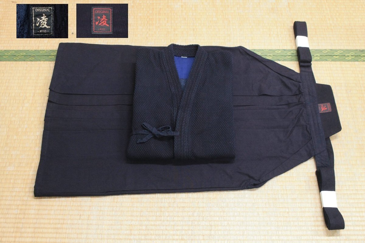 Yahoo!オークション - s8758 剣道着＋綿袴 「金凌」「凌」 155cm以上の...