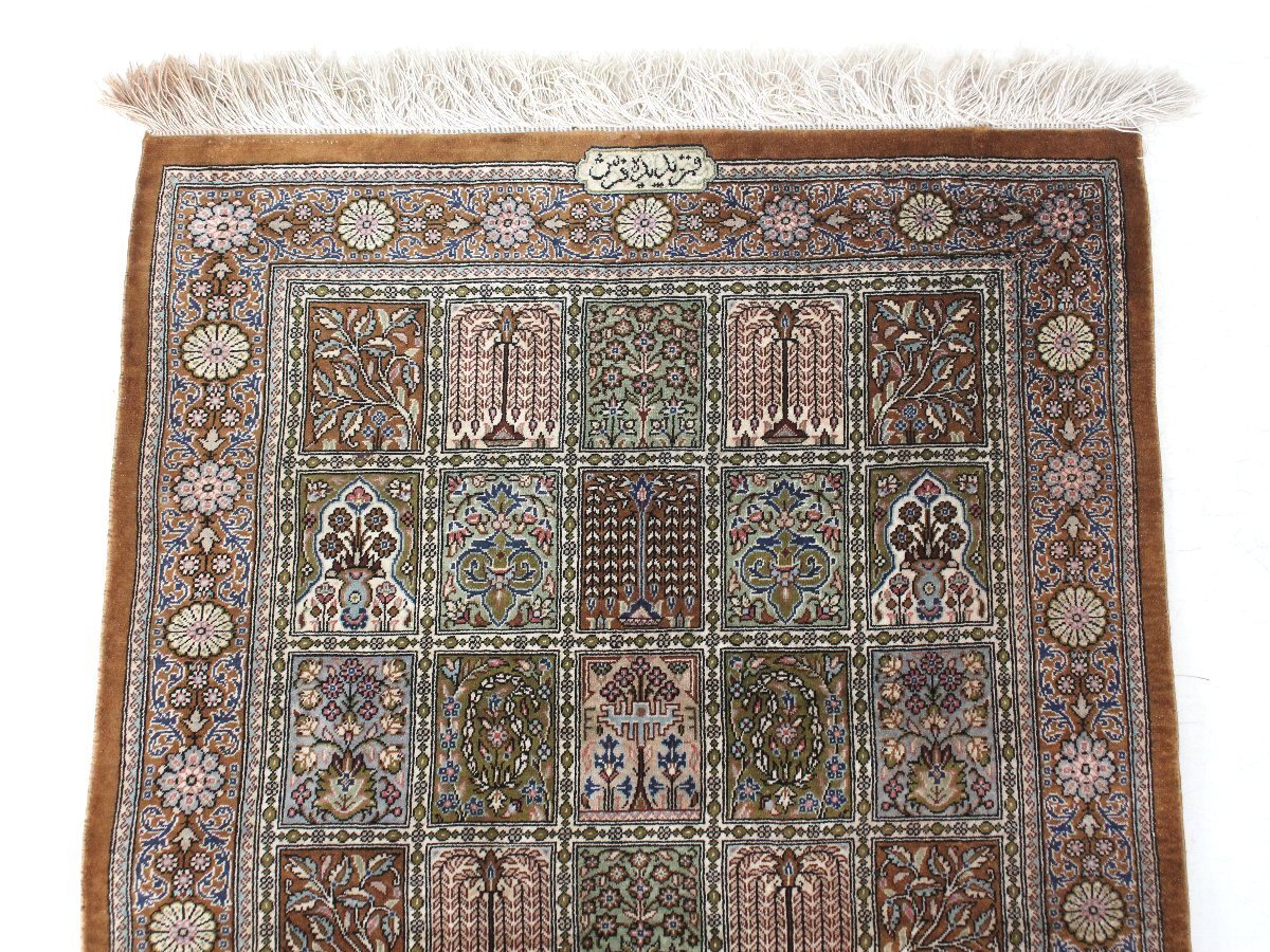 Yahoo!オークション - kn56 手織りペルシャ絨毯 イラン・クム産 60cm×8...