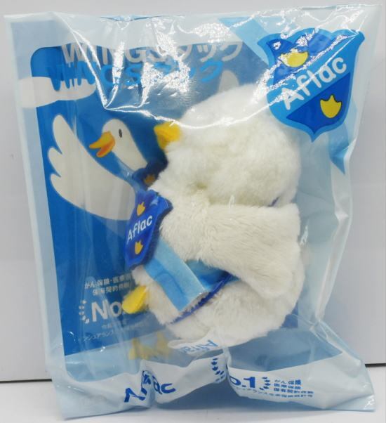 Yahoo!オークション - Aflac アフラック WINGSダック ぬいぐるみ スト...
