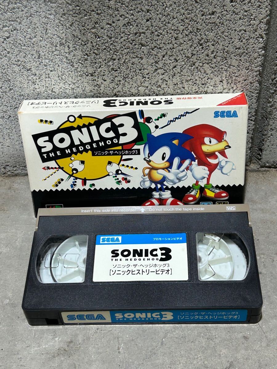 ソニックヒストリービデオ SONIC THE HEDGEHOG 3 ソニック・ザ・ヘッジホッグ3 VHSビデオテープ(中古)のオークション落札情報