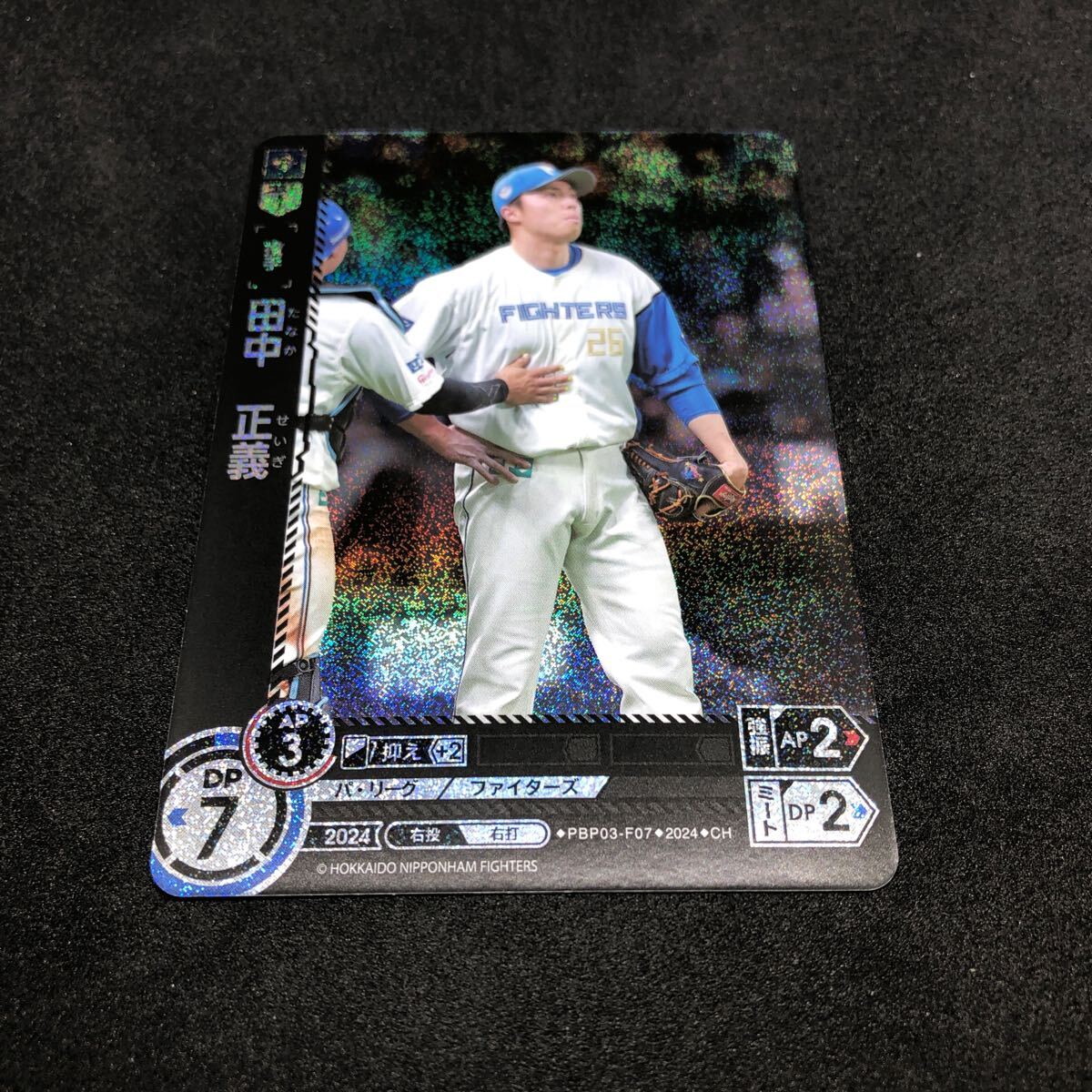 Yahoo!オークション - プロ野球カードゲーム ドリームオーダー パ・リ...