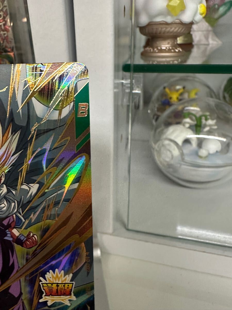 Yahoo!オークション - ドラゴンボールスーパーダイバーズ ゴッドレア G...