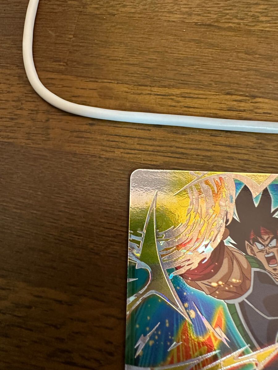 Yahoo!オークション - ドラゴンボールスーパーダイバーズ アルティメッ...