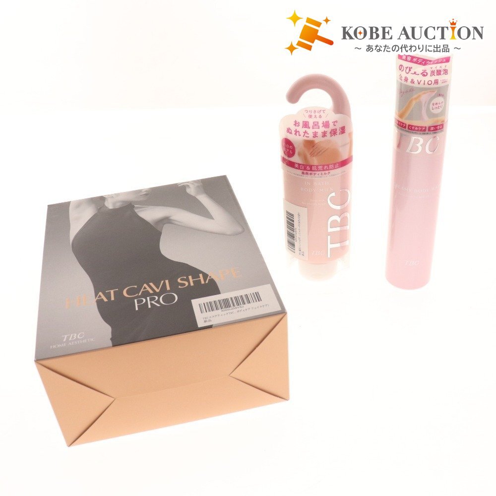 Yahoo!オークション - TBC ヒートキャビシェイプ PRO HA-HC01-PR キャ...