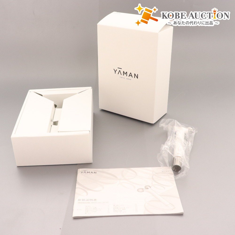 ヤーマン 美顔ローラー 家庭用美顔器 フェイスケア EP-16W レディース ホワイト 通電確認済 付属品付き(フェイスケア)｜売買されたオークション情報、yahooの商品情報をアーカイブ公開 ...