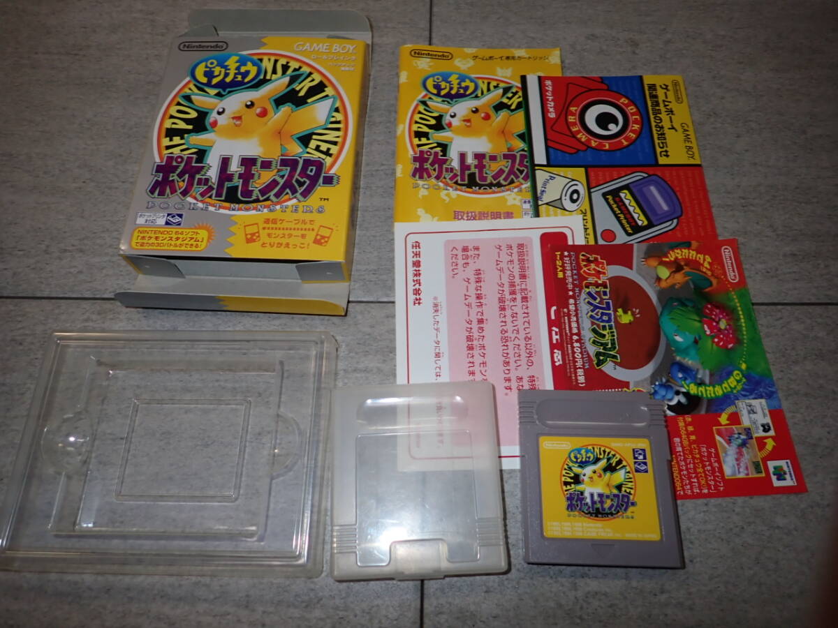 Yahoo!オークション - 1円～ 状態良好 GB ゲームボーイ ポケットモンス...