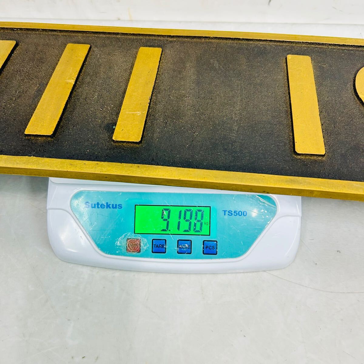 Yahoo!オークション - 11SA254 蒸気機関車 ナンバープレート D51 1118 ...