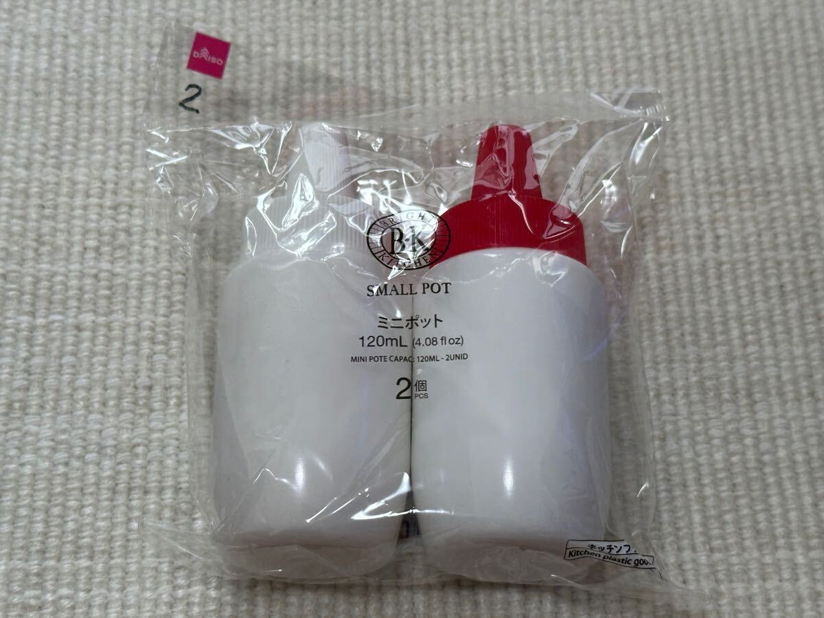 Yahoo!オークション - 2 3M スリーエム コンパウンド ウルトラフィーナ...