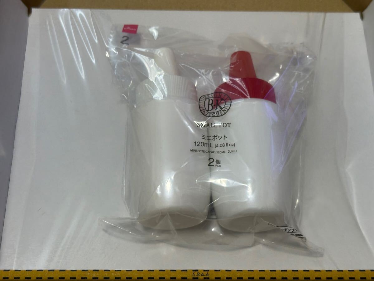 Yahoo!オークション - 2 3M スリーエム コンパウンド ウルトラフィーナ...