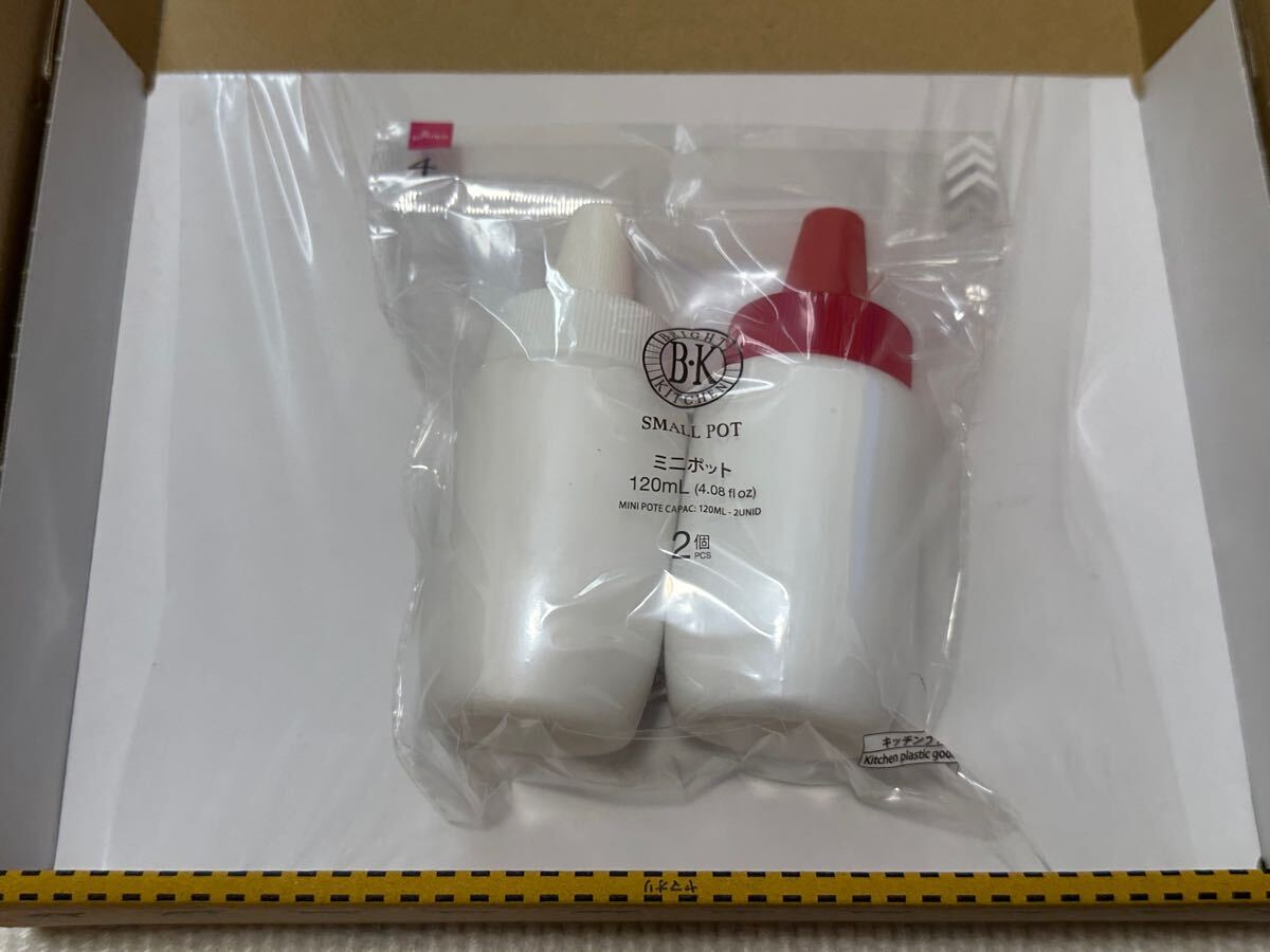 Yahoo!オークション - 4 3M スリーエム コンパウンド ウルトラフィーナ...