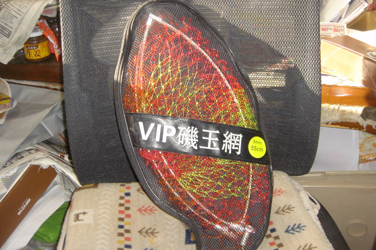 Yahoo!オークション - vip 磯玉網
