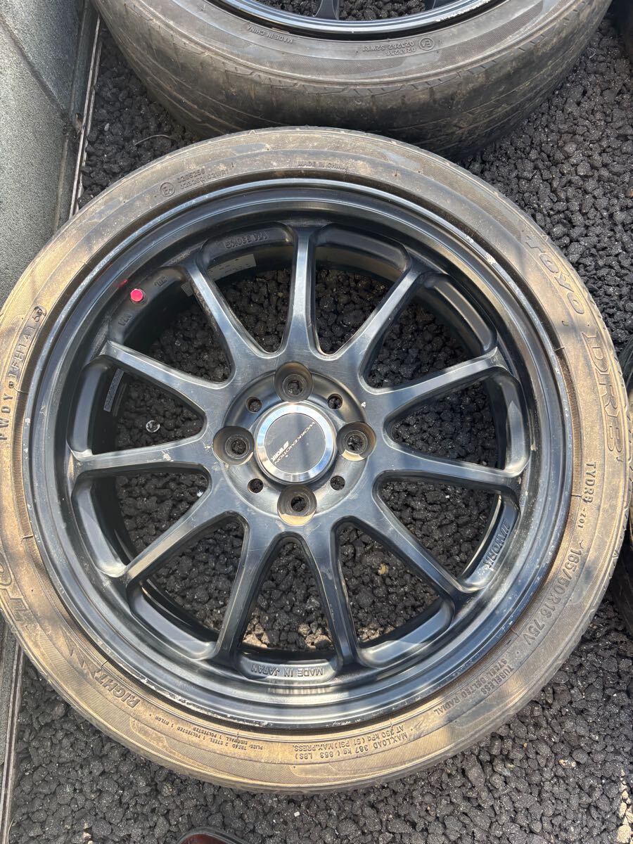 1円 work エモーション 11R 16インチ 5.5j 45(社外品)｜売買されたオークション情報、yahooの商品情報をアーカイブ公開 - オークファン（aucfan.com）