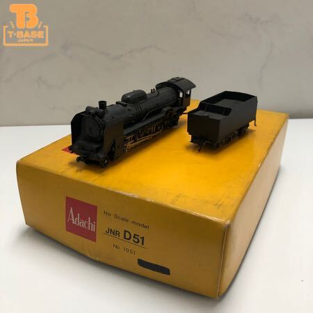 1円〜 ジャンク アダチ HOゲージ D51 No.1001(鉄道模型)｜売買されたオークション情報、yahooの商品情報をアーカイブ公開 - オークファン（aucfan.com）