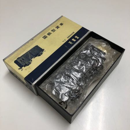 Yahoo!オークション - 1円〜 天賞堂 HOゲージ ワフ28000形
