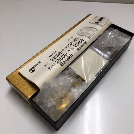 Yahoo!オークション - 1円〜 珊瑚模型 HOゲージ ナハフ24000