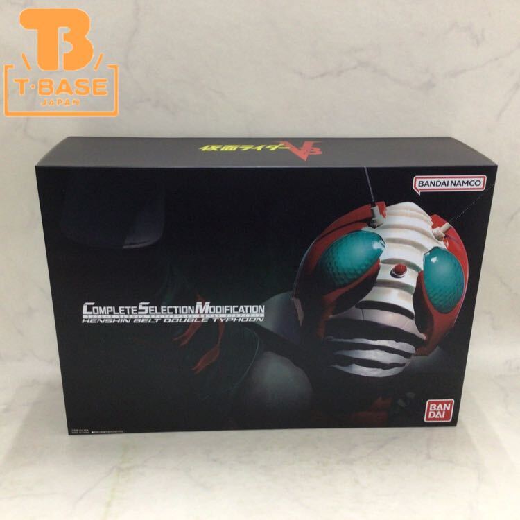 Yahoo!オークション - 1円〜 動作確認済み 仮面ライダーV3 CSM 変身ベ...